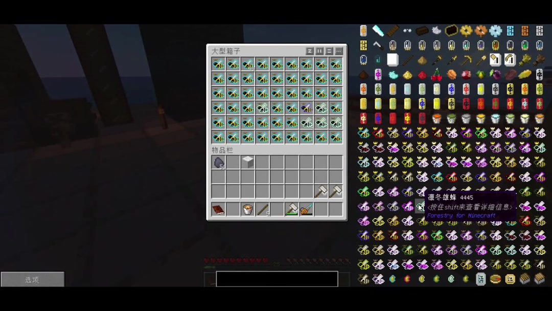 皮卡解说我的世界古典科技EP.25核电站崩溃1