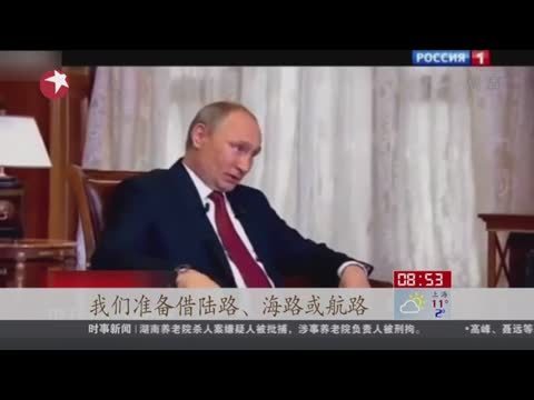 纪录片披露普京曾欲派特种兵营救亚努科维奇