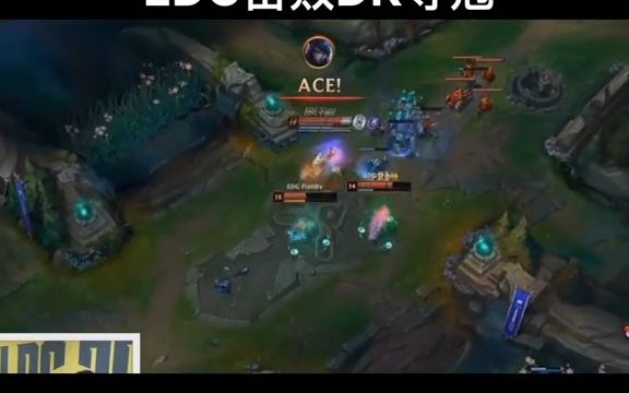 021英雄联盟全球总决赛