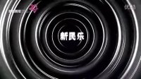 珠海首格专业从事会议活动策划、会议会展服务公司第一品牌