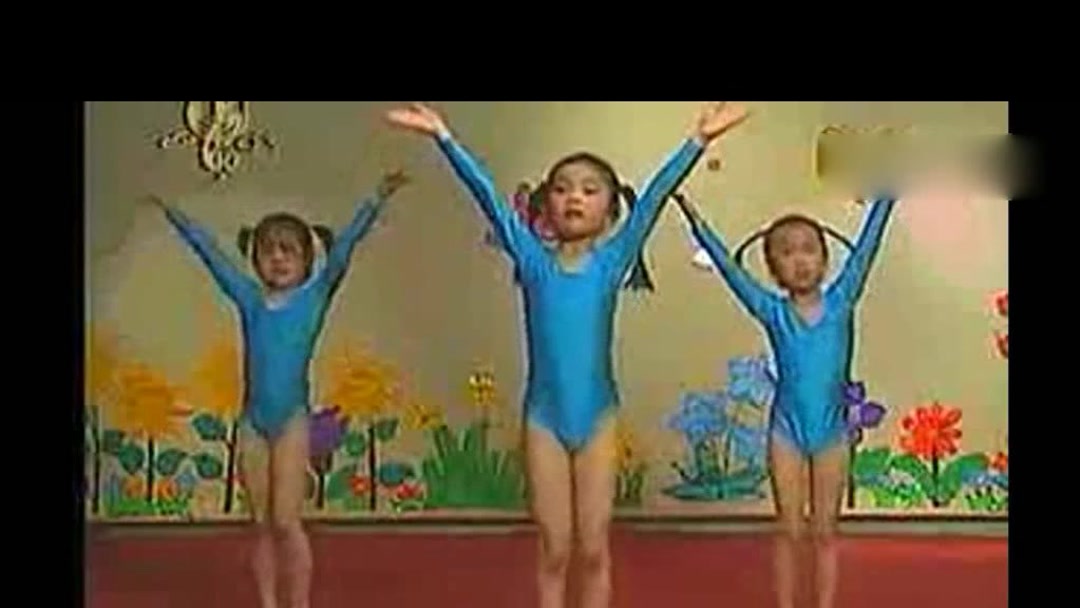 儿童舞蹈教学视频-[种太阳分解动作] 幼儿舞蹈演示大全