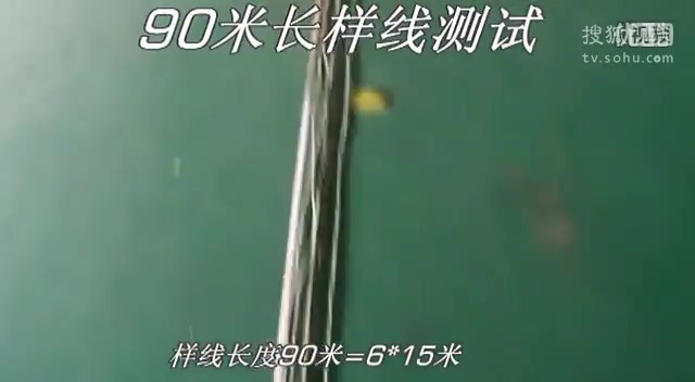 最新杉木林傻瓜TD68网络线缆测试仪. 高清