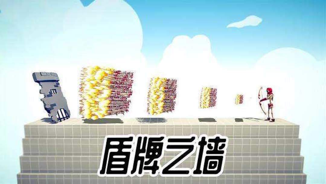 全面战争模拟器:盾牌之墙VS神之兵种