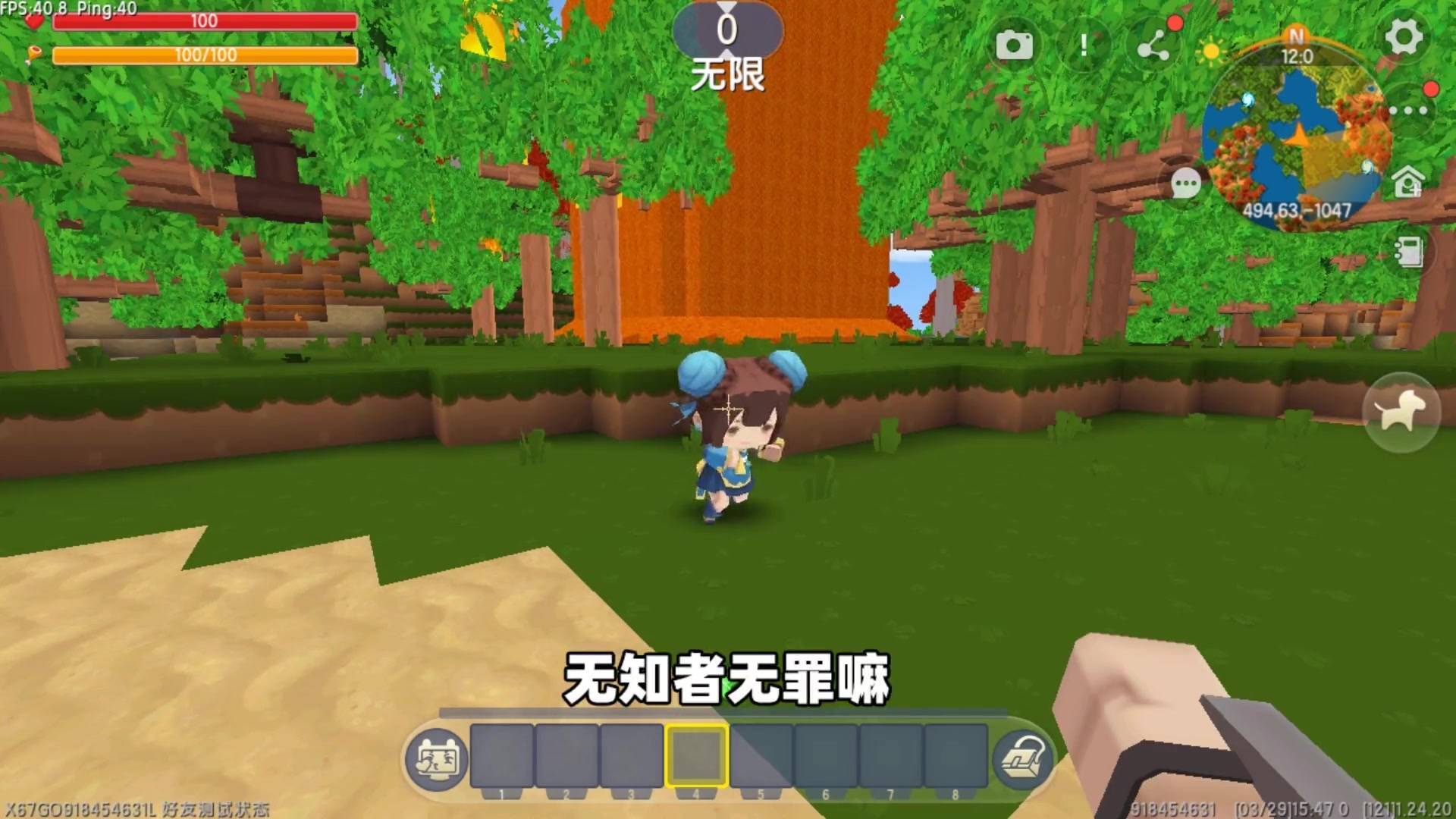 迷你世界:随机事件生存!岩浆下降怪物生成
