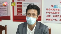 广视新闻 2020 医院恢复部分门诊 预检分诊更严格