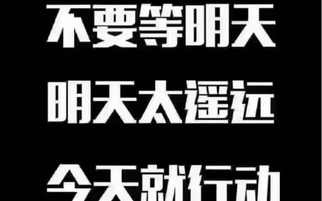 2023中级会计职称-中级财务管理-(周末班)-中级会计师