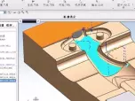 典型模具编程教程2