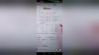有余数的除法练习册讲完