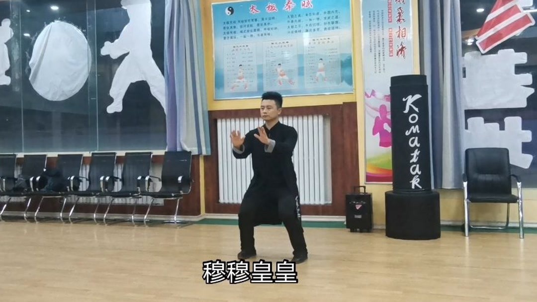 ...它是一门能够转变你对生活、工作、身体以及所处世界的认知与感受...