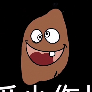 地瓜小作坊 