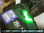 老缅送过来会卡赌石,满色翡翠手镯有没有