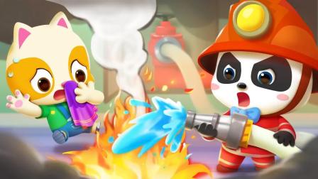   亲子益智动画:起火了应该怎么办?教宝宝火灾发生时如何逃生自救