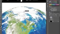 ps磨皮ps视频 ps合成