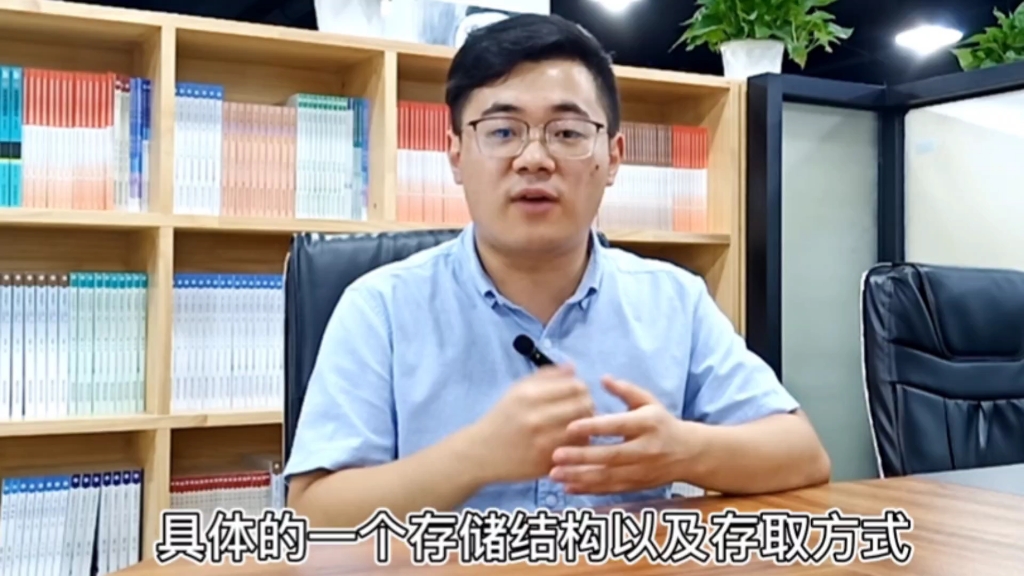 自考计算机科学与技术本科,04735数据库系统原理 #自考 #四川自考 #...