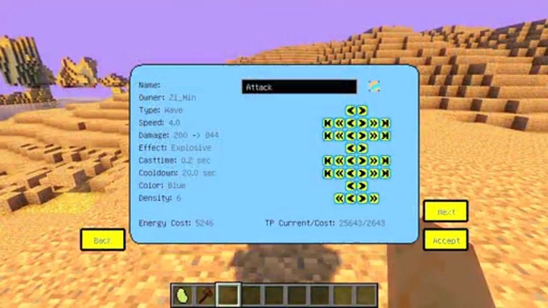 ★我的世界《籽岷的龙珠模组生存 番外篇 第二集》