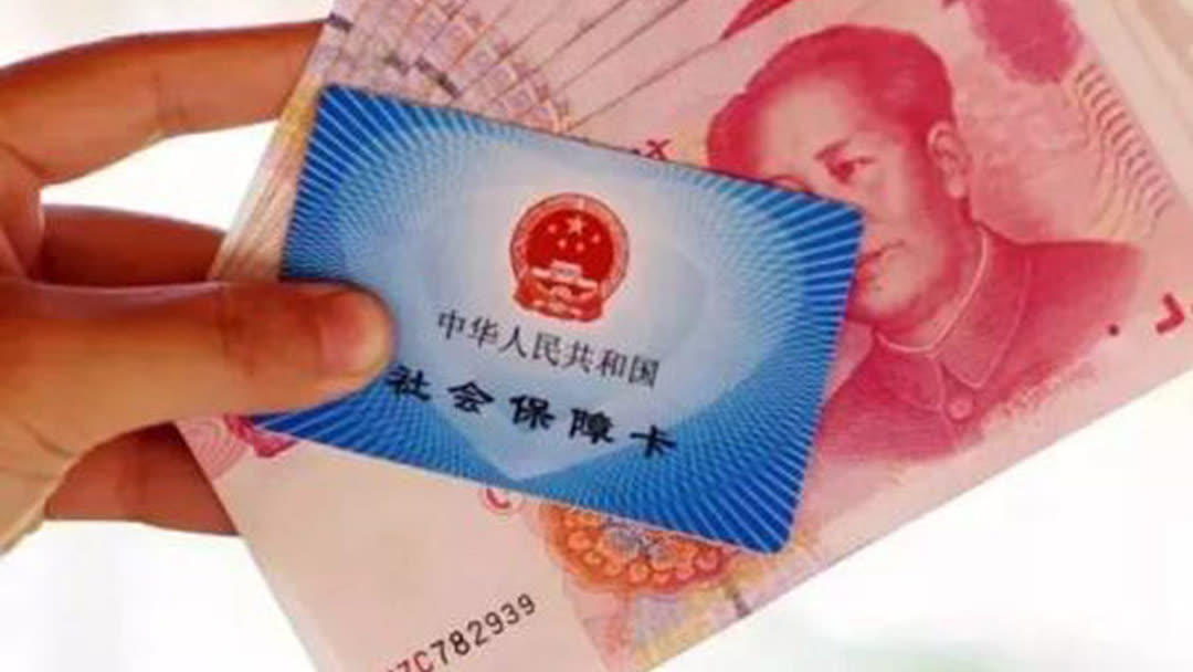90%的人都不了解医疗险垫付的潜规则!不知到亏大了!
