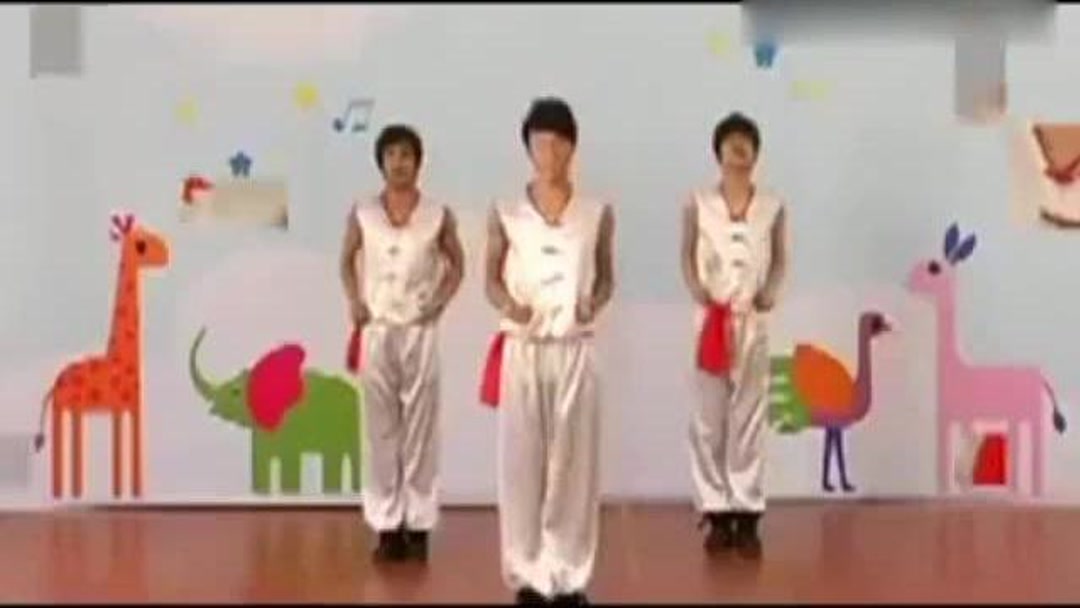 幼儿舞蹈《中国功夫》幼儿园早操视频