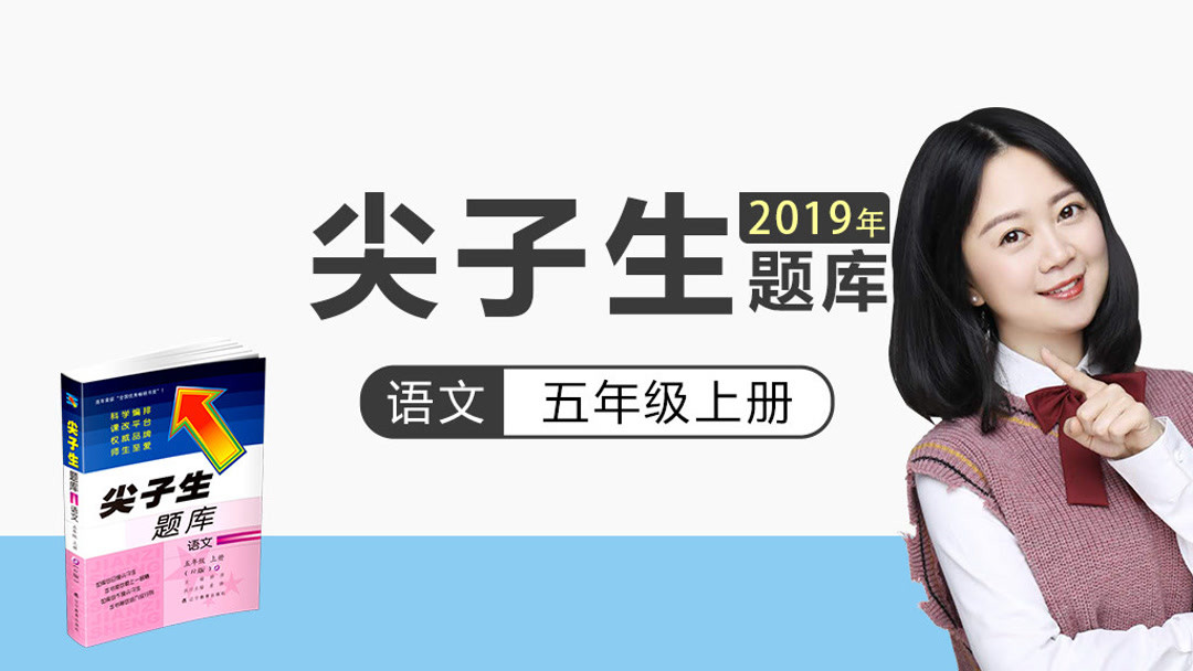 2.3 什么比猎豹的速度更快