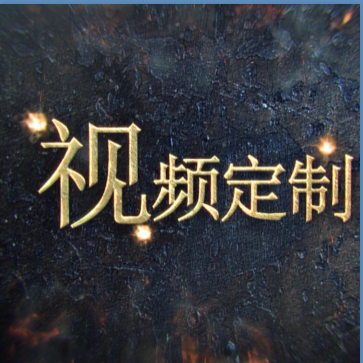 逐梦影视A 
