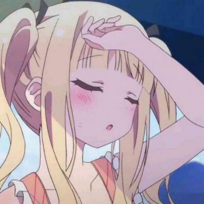 怒文 