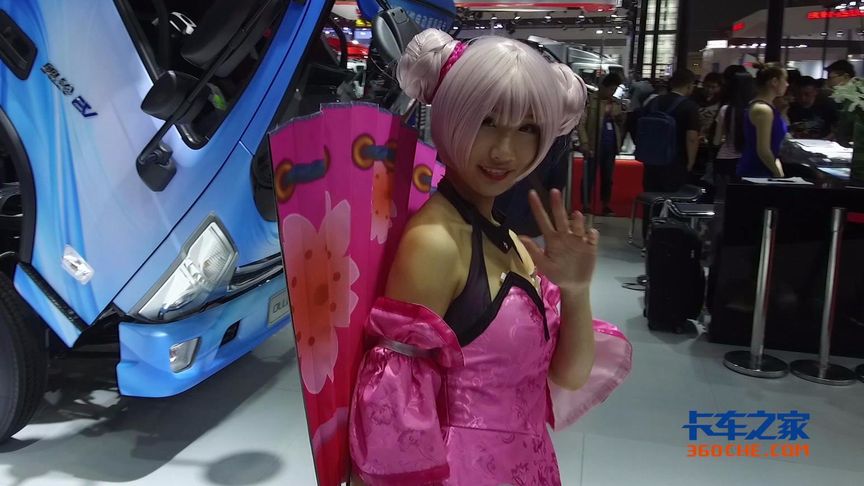 卡车之家卡友组团带你看车展 独家花絮抢先看