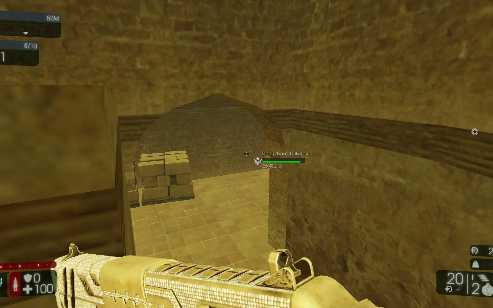 杀戮空间2 生存炼狱+++高压纯净 神射实录