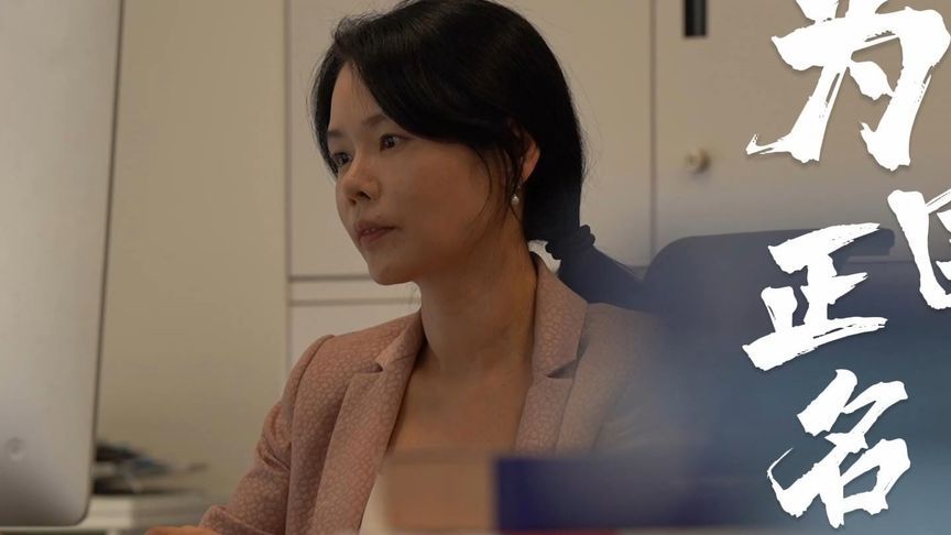 美丽有约了 "中国人诚信倒数第一?" 中国14所高校师生自筹经费