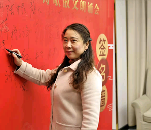 宁静说口才 