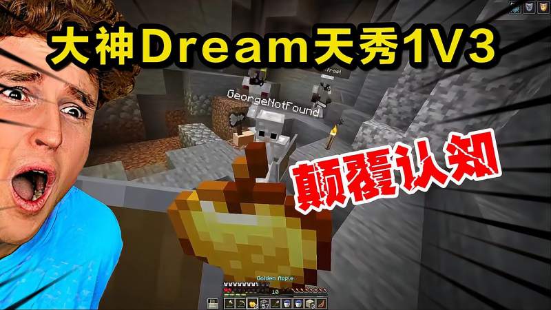 among us:我们之间跳舞机模组上线!看看亚洲舞王是怎么操作的!