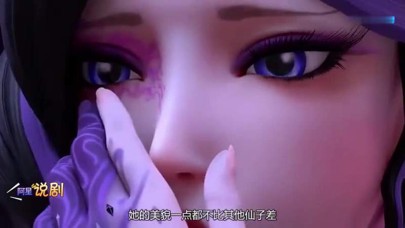 叶罗丽精灵梦第六季:毒夕绯爱人竟是他,可惜他从没爱过毒娘娘