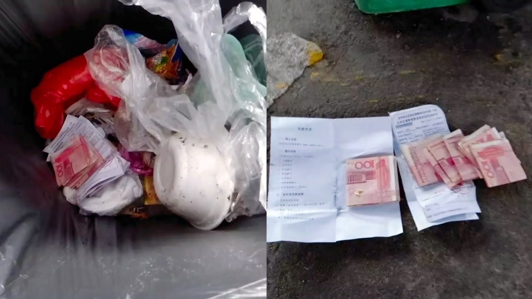 男子用8000多元现金垫车轮 走后钱被保洁阿姨丢进垃圾桶