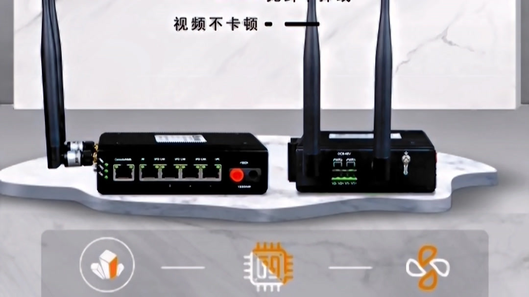 光纤-wifi备份型-4路百兆电口 1路百兆光口 工业轨式 光端机 视频