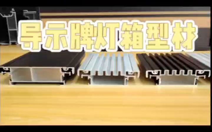 地下车库双面镂空发光指示牌商场停车场吊牌灯箱车站导向牌导视牌