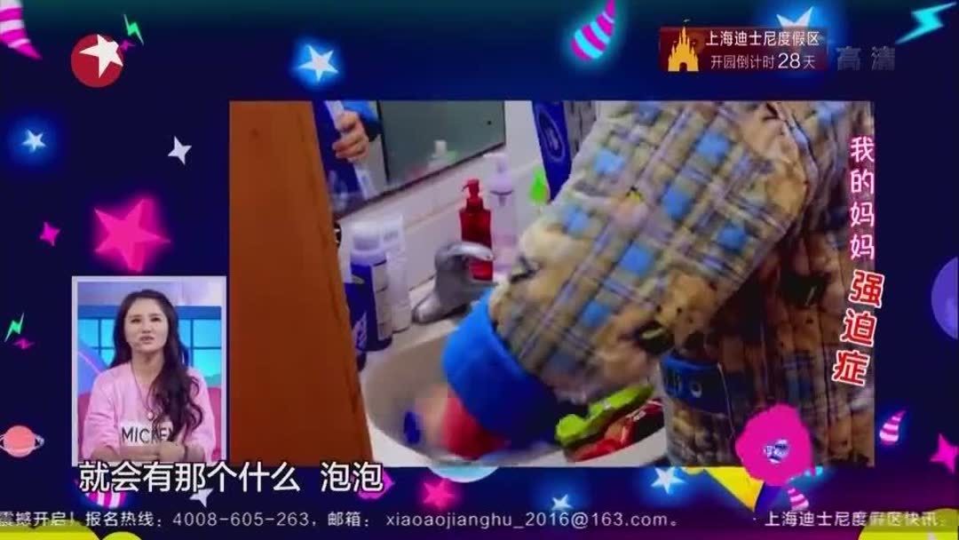 家中化身便携消毒室 一段短片吓傻全场 泡面纸巾全部要清洗消毒?