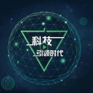 更城市 