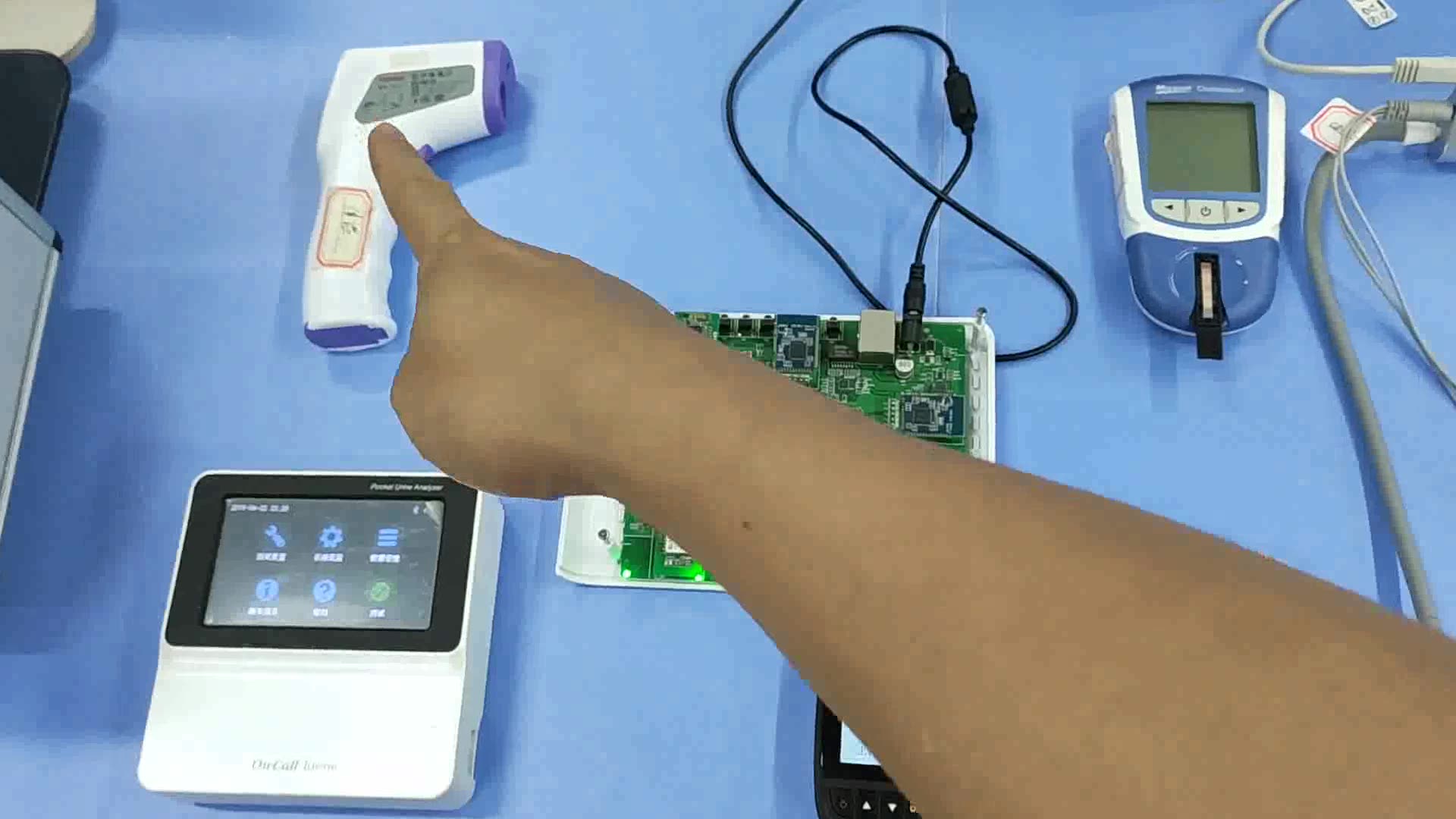 2019中国大学生计算机设计大赛作品演示视频1--医生公卫端