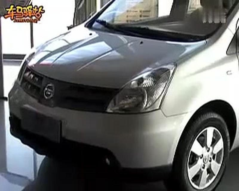 东风日产骊威-个性与实力并存