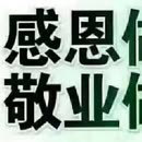 津钢构 