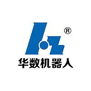 华数机器人 