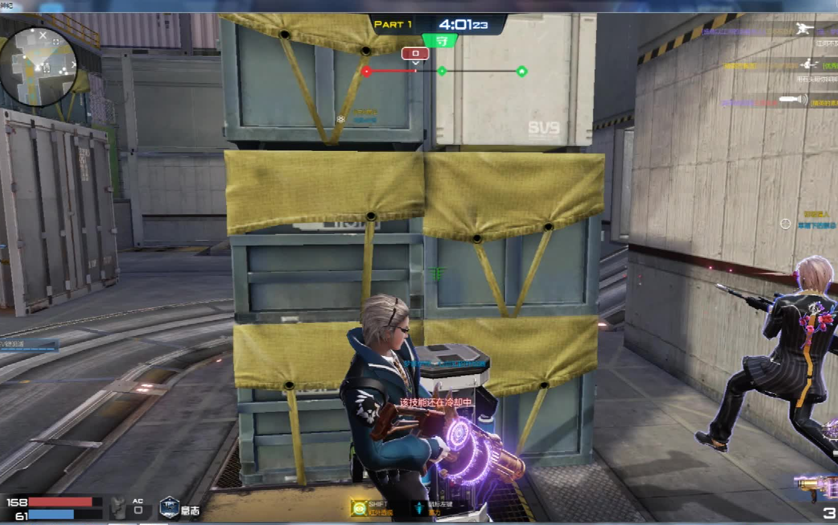 久违的生死护卫队模式匹配~