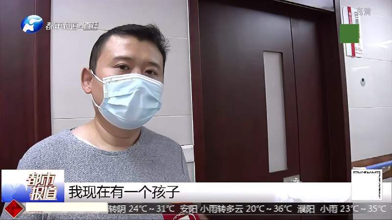 “三孩”时代,你准备好了吗?专家建议:从这几方面政策扶持!