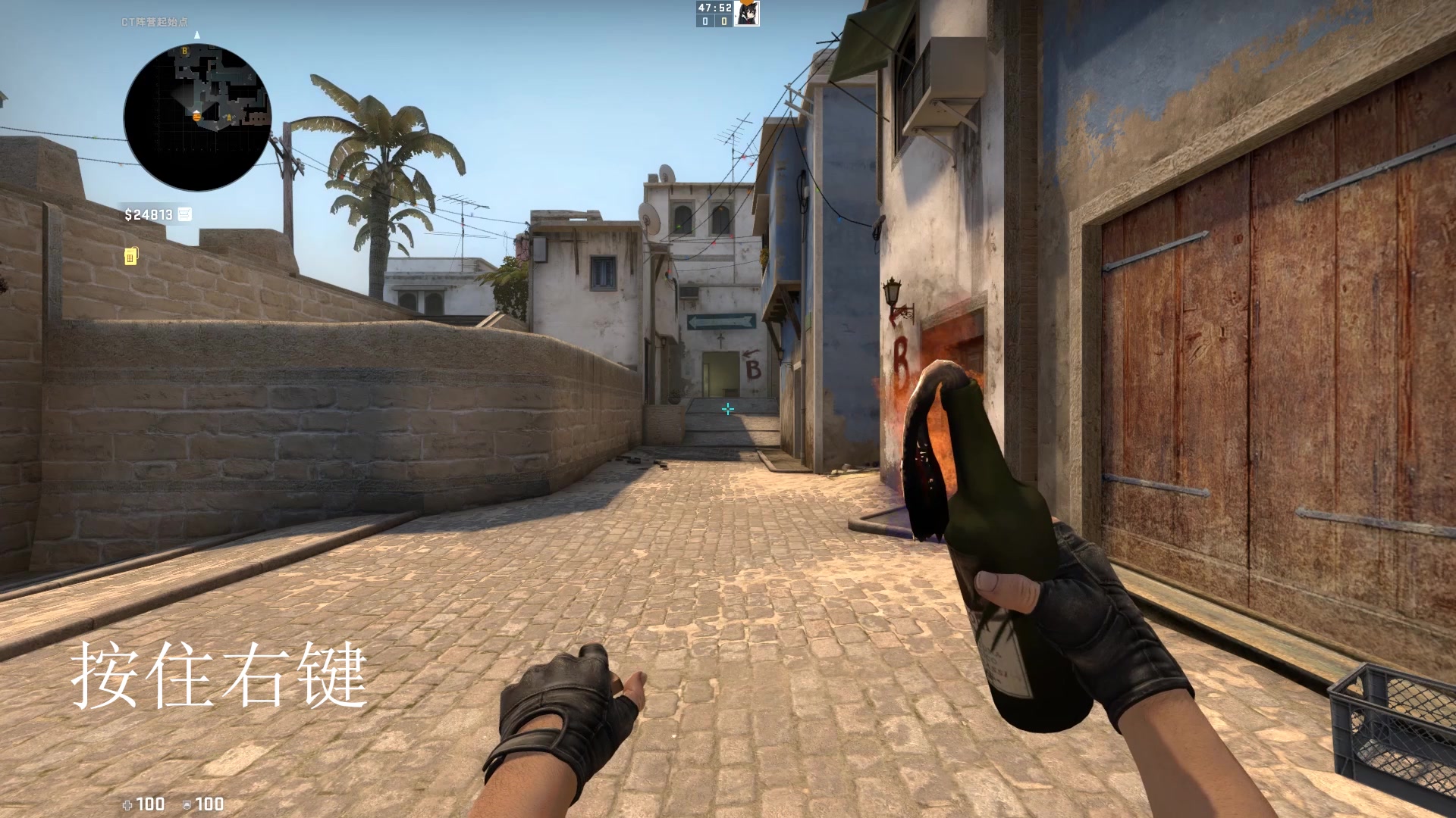 【csgo纯小白入坑竞技模式基础干货教学】持续更新