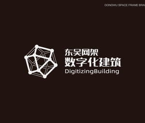 东吴网架技术部 