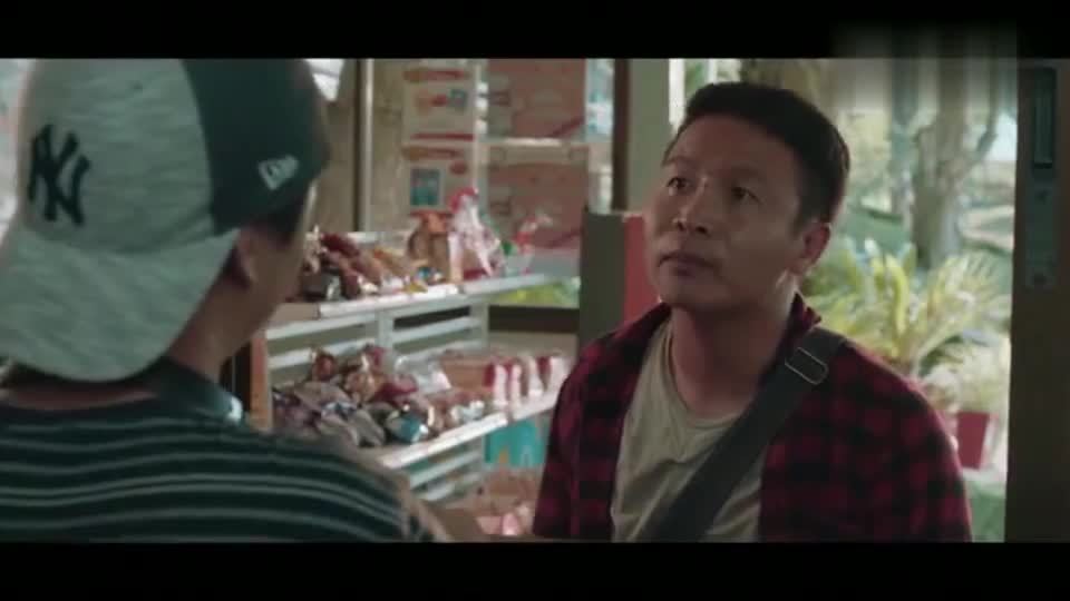 浩哥去买个绷带止血,老板却给他这个,太搞笑了