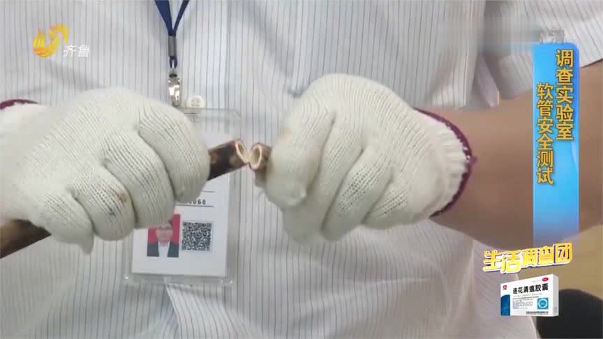 注意!燃气软管这样使用太危险,可能会引起漏气现象|生活大调查