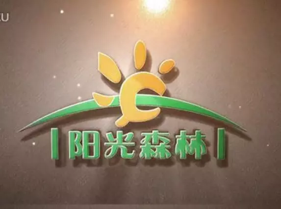 身体对细菌病毒的措施(下)-林海峰