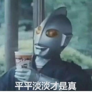 Mxz67 