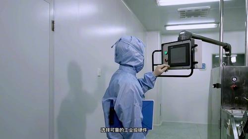 工厂智能化硬件全封闭工控一体机