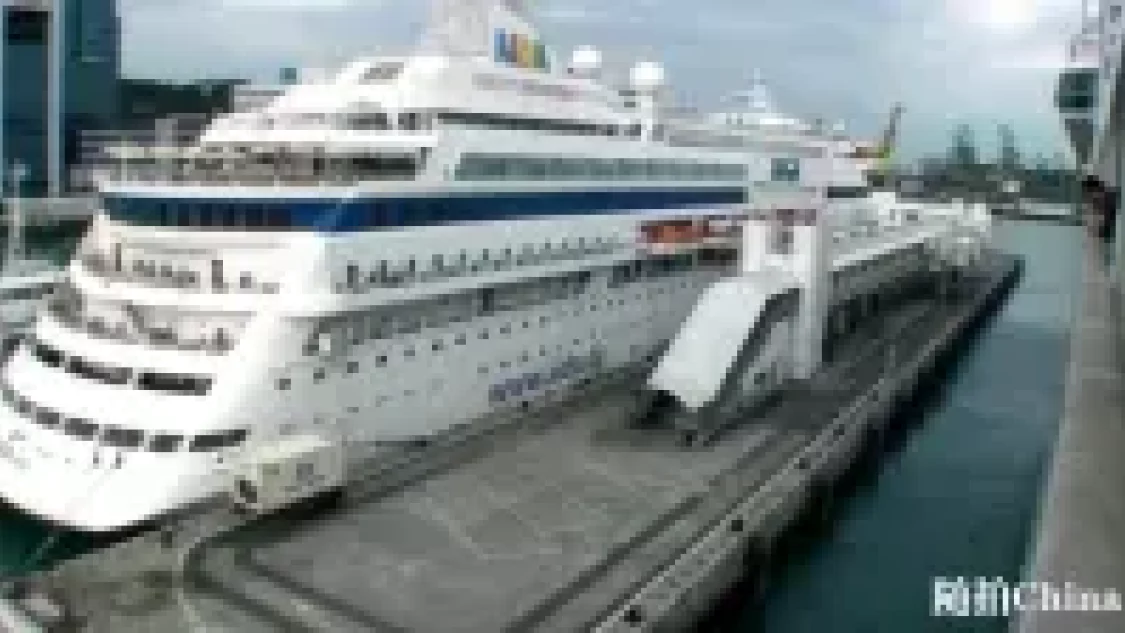 皇家加勒比海洋神话 邮轮旅游纪录片(一)