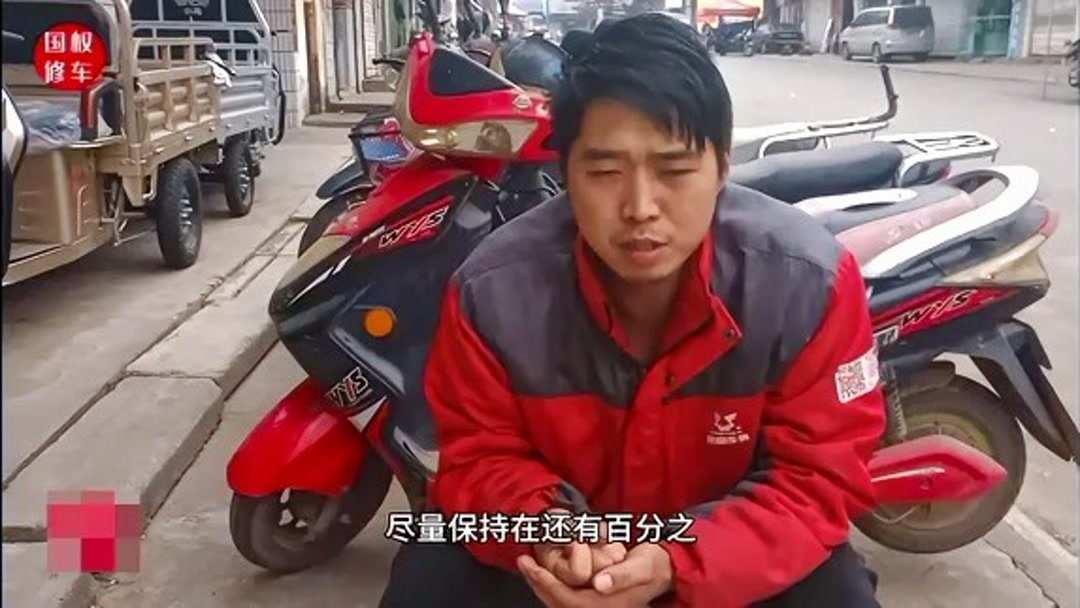 电动车电瓶天冷了就跑不远怎么办?师傅教你个方法轻松多跑10公里